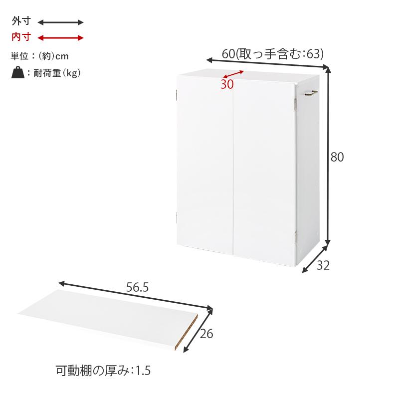 HAGiHARA ブックシェルフ VKB-7277 本棚 シェルフ 収納 文庫 漫画 コミック 隠しキャスター付き 収納家具 扉付き : IT-com - 通販 - Yahoo!ショッピング