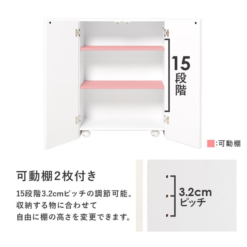 HAGiHARA ブックシェルフ VKB-7277 本棚 シェルフ 収納 文庫 漫画 コミック 隠しキャスター付き 収納家具 扉付き : IT-com - 通販 - Yahoo!ショッピング