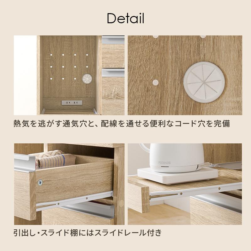 キッチンカウンター VKC-7142 キッチンラック 収納棚 食器棚 リビング 台所 チェスト 棚 収納 整理 扉付き 便利 大容量収納 : h-vkc-7142 : IT-com - 通販 ...