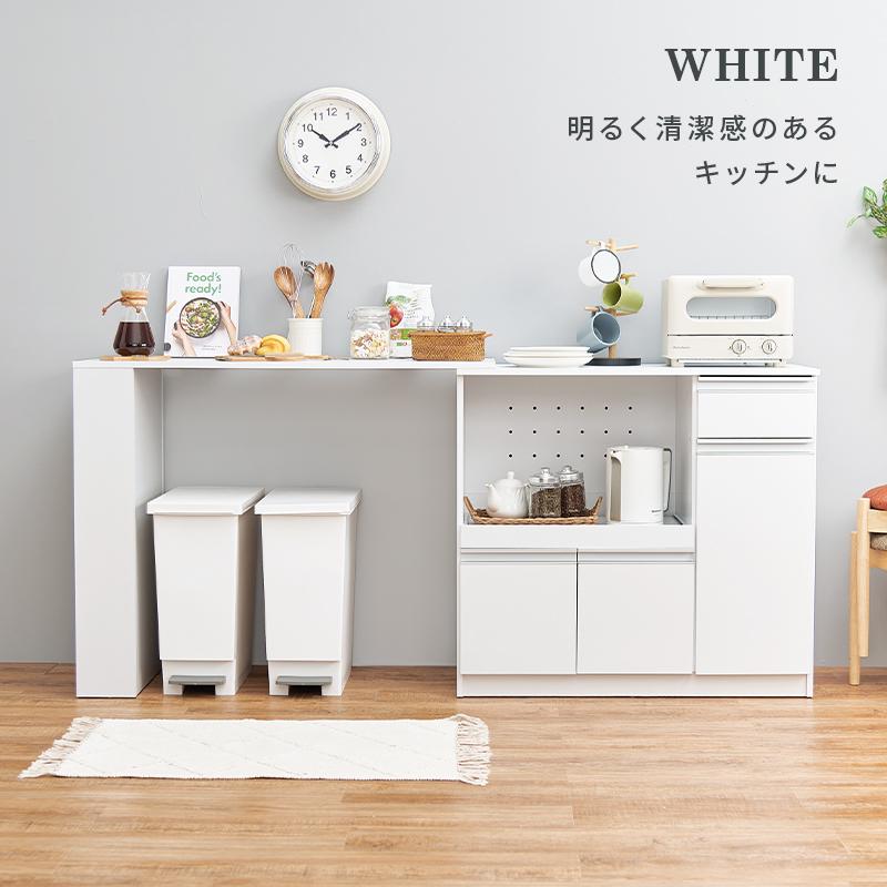 HAGiHARA 伸縮キッチンカウンター VKC-7150OS 収納棚 食器棚 リビング 台所 キャビネット チェスト 棚 収納 整理 扉付き 便利 : IT-com - 通販 - Yahoo ...