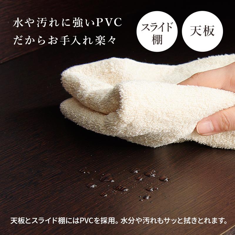 キッチンカウンター VKC-7151 収納棚 食器棚 リビング 台所 キャビネット チェスト 棚 収納 整理 扉付き 便利 : h-vkc-7151 : IT-com - 通販 - Yahoo ...
