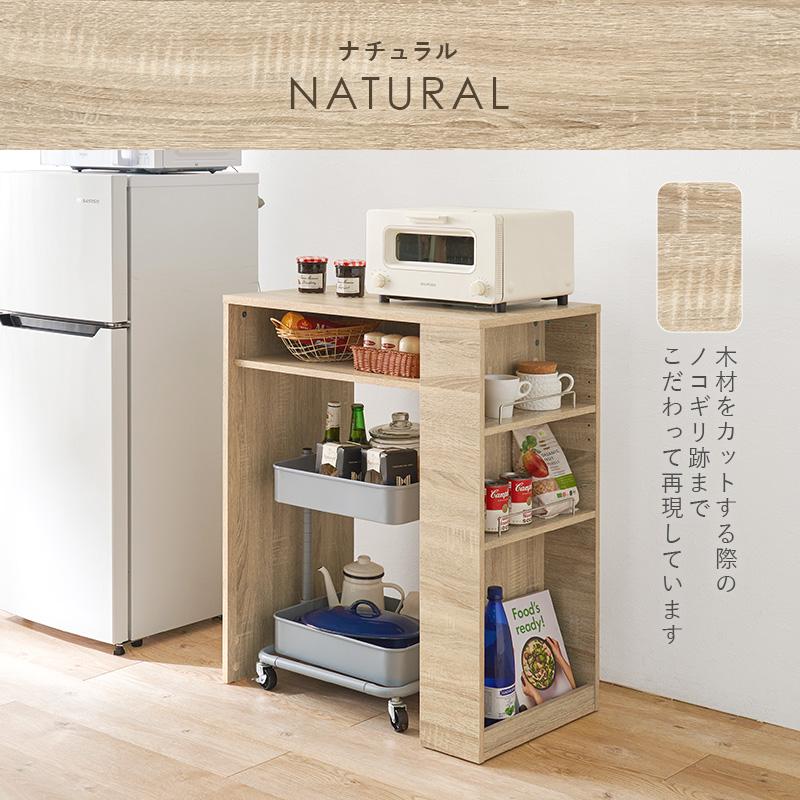 ゴミ箱上ラック VKR-7146 ラック 収納棚 キッチン収納 ゴミ箱 ダストボックス 食器棚 便利 スペース : h-vkr-7146 : IT-com - 通販 - Yahoo!ショッピング