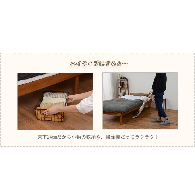 シングルベッド WB-7705 すのこベッド 宮棚付き コンセント付き 高さ調節可能 ベッド ナチュラル :H-WB-7705:IT-com - 通販 - Yahoo!ショッピング