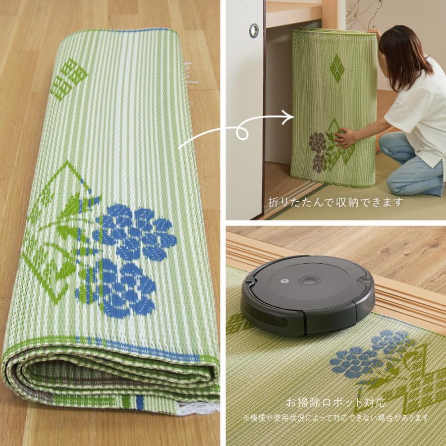 HAGiHARA 洗えるい草風カーペット ＃110 58間6帖 約264×352cm 15241760 い草 ラグ カーペット 水洗いOK 和室 和風 模様替え PP素材 : IT-com ...