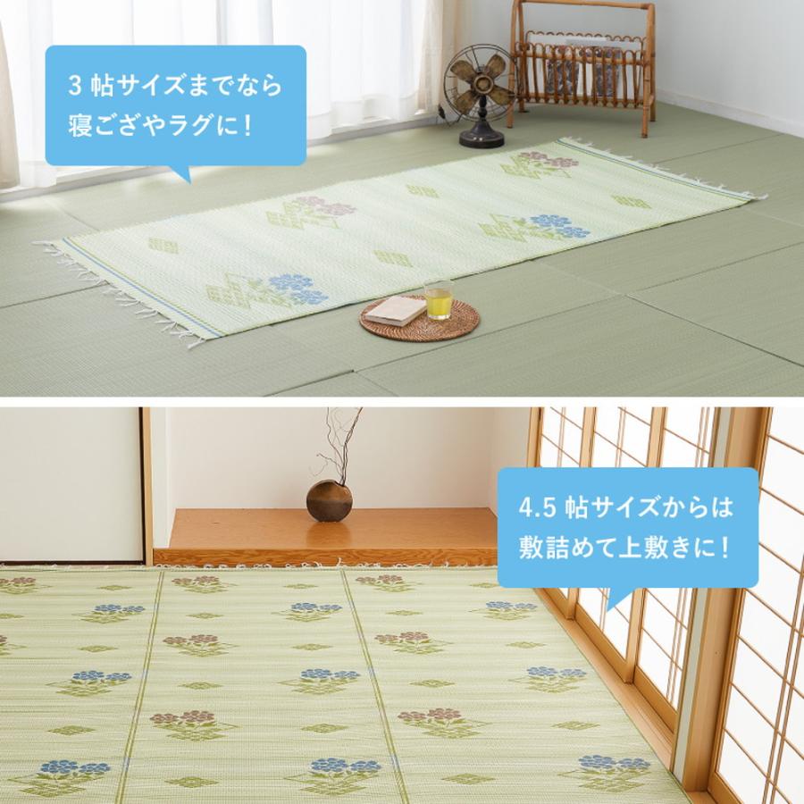 HAGiHARA 洗えるい草風カーペット ＃110 58間6帖 約264×352cm 15241760 い草 ラグ カーペット 水洗いOK 和室 和風 模様替え PP素材 : IT-com ...