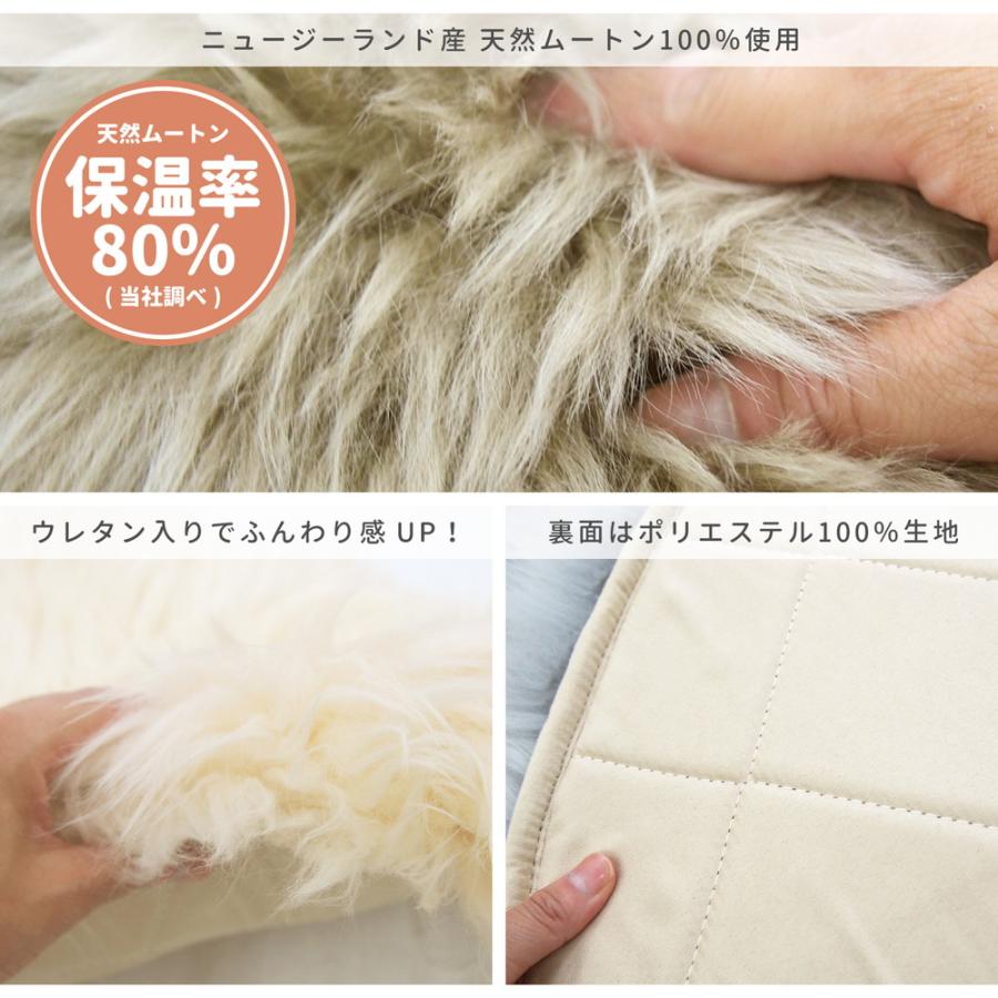 HAGiHARA（萩原） ムートンフリース M-511-F 1.5匹物 240619334 約60×130cm ラグ マット インテリア ...