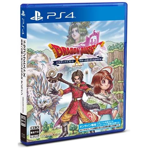 スクウェア・エニックス 送料無料・即日発送 PS4 ドラゴンクエスト10 X 未来への扉とまどろみの少女 オンライン DQX 7th 新品24/03/21 : あいてむ - 通販 ...