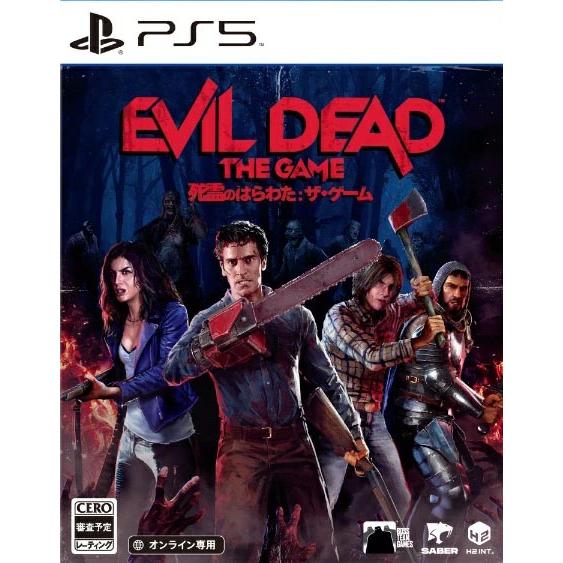 H2 INTERACTIVE 特価 送料無料・即日発送 (初回購入特典DLC封入) PS5 Evil Dead: The Game 死霊のはらわた: ザ・ゲーム 新品23/06/29 : あい ...