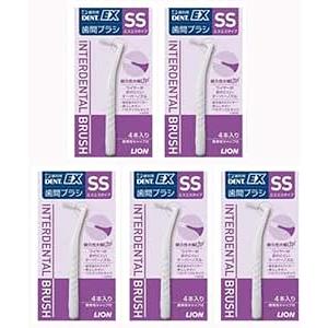 LION ライオン DENT.EX 歯間ブラシ SS 4本入 5個セット ホワイト : 生活雑貨のお店ヤフー店 - 通販 - Yahoo!ショッピング