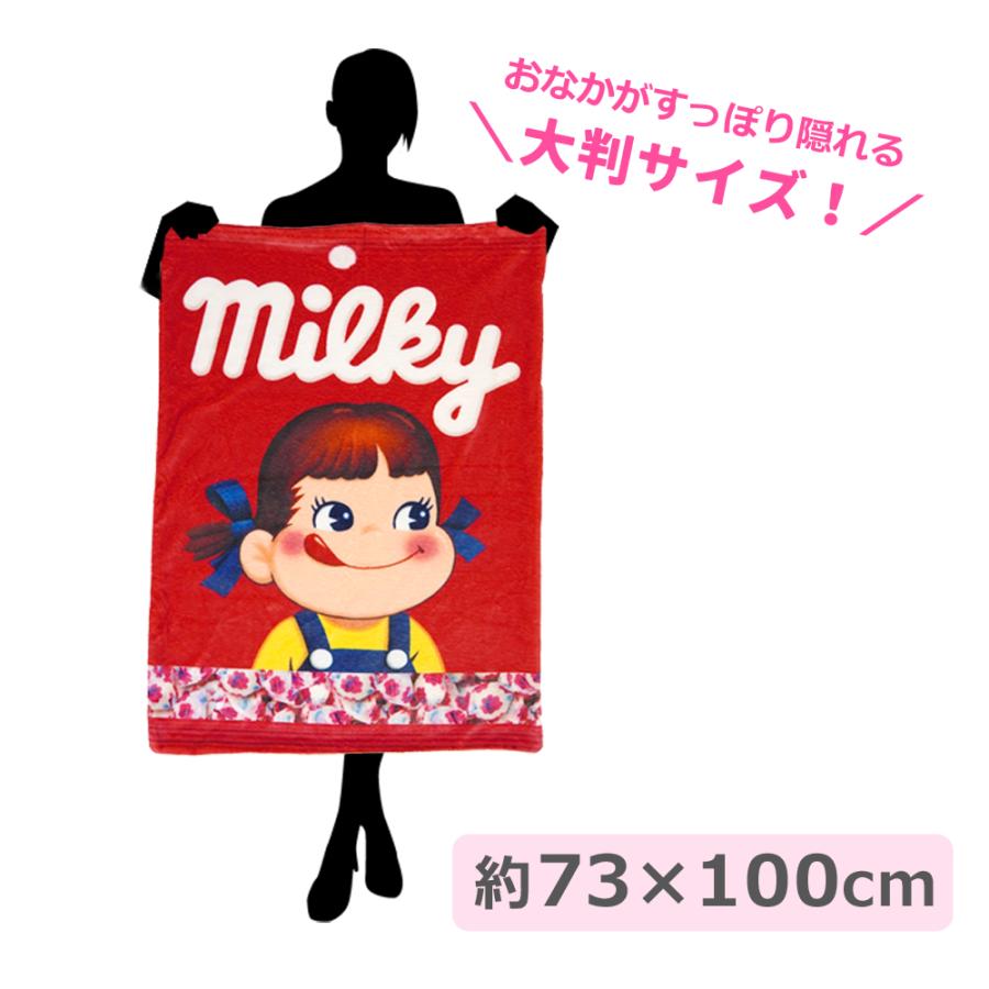 ペコちゃん デジプリ ブランケット ひざ掛け フレンズヒル 不二家 peko 肩掛け 大判サイズ 大きいサイズ 73×100cm かわいい ボア ミルキー レッド 送料無料 : アイテム ...