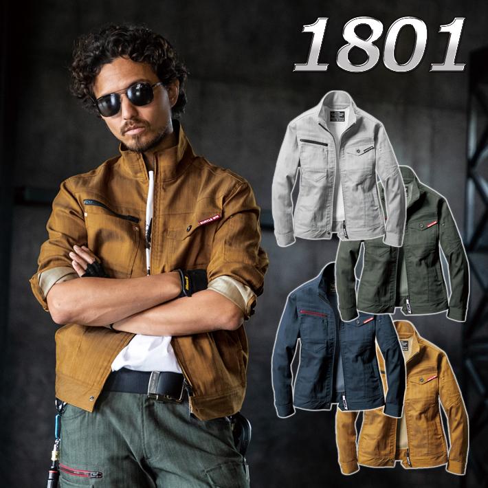 BURTLE バートル 1801 ジャケット ストレッチ 春服 メンズ レディース ファッション シルバー グリーン インディゴ ブラウン 上着 アウター 送料無料 : アイテムジャパン ...