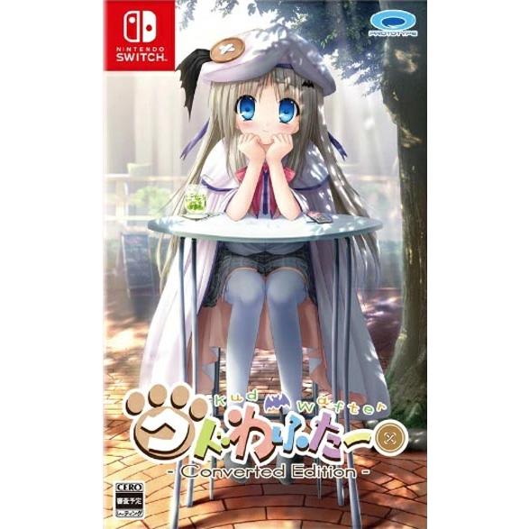 プロトタイプ 送料無料・即日発送 Switch クドわふたー Converted Edition 新品23/11/22 : あいてむ2号店 - 通販 - Yahoo!ショッピング