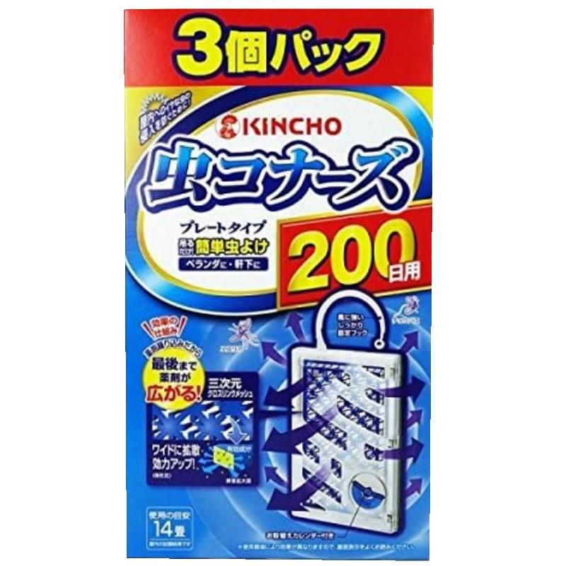 虫コナーズ （KINCHO 金鳥 プレートタイプ 200日用 3個パック）キンチョー 虫よけ 蚊 玄関 ベランダ 3D立体 構造 メッシュ 確かな 効き目 575668 : アイテンプ 生活 ...
