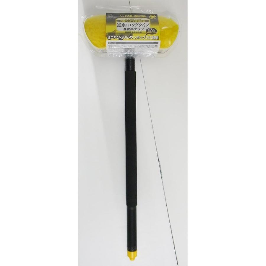 HANDY CROWN （ハンディクラウン B＆Y やわらかロングブラシ CW-010）洗車ブラシ B&Y Handy Crown 軽量 塗りやすい 進化系ブラシ タイヤ ワックス すべり ...