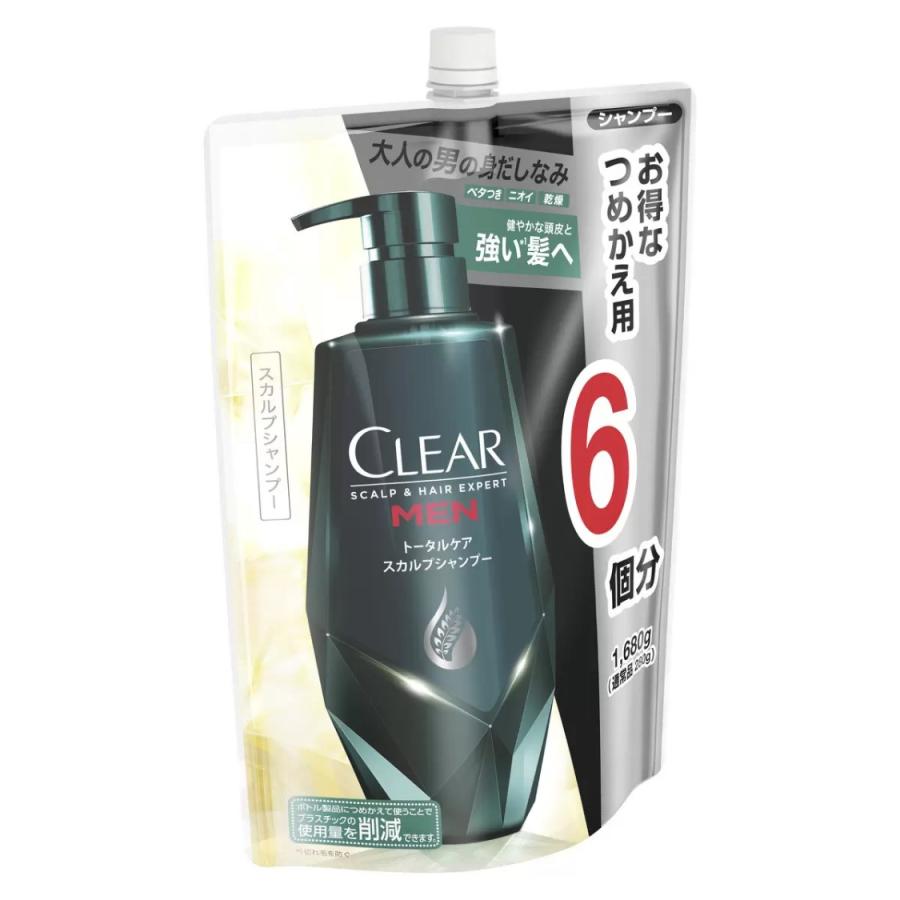 clear クリア フォーメン トータルケア スカルプ シャンプー 1680g グリーン お得な詰め替え用 CLEAR FOR MEN SHAMPOO REFILL 36025 : アイテンプ ...