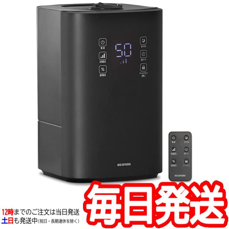 （アイリスオーヤマ 加湿器 UHK-500-B ブラック）4.5L 14畳 ハイブリッド式 超音波式 加熱式 スチーム 上から給水 連続9時間 34129 : i-co2522 : アイテンプ ...