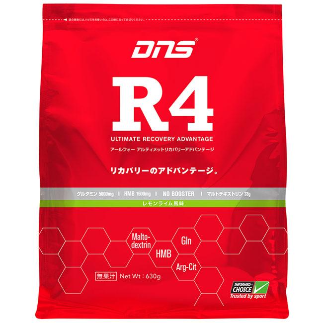 DNS ディーエヌエス R4 アルティメット リカバリー アドバンテージ レモンライム風味 630g : shopooo by GMO - 通販 - Yahoo!ショッピング