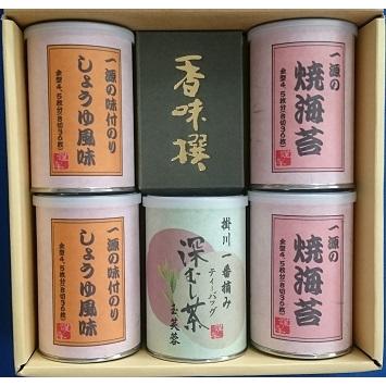 N4T1 海苔お茶詰合せ ギフト包装・送料無料(宅配便) : shopooo by GMO - 通販 - Yahoo!ショッピング