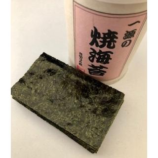 N4T1 海苔お茶詰合せ ギフト包装・送料無料(宅配便) : shopooo by GMO - 通販 - Yahoo!ショッピング