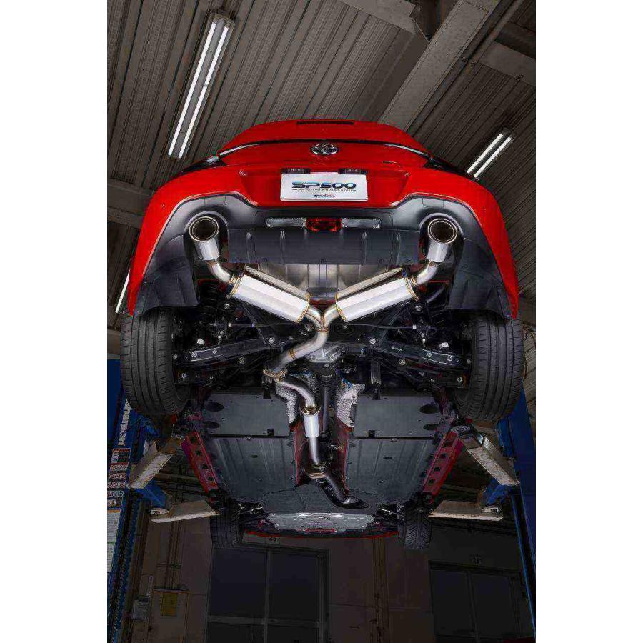 GR86/BRZ（3BA-ZN8/ZD8）SP500 SP2026-N : shopooo by GMO - 通販 - Yahoo!ショッピング