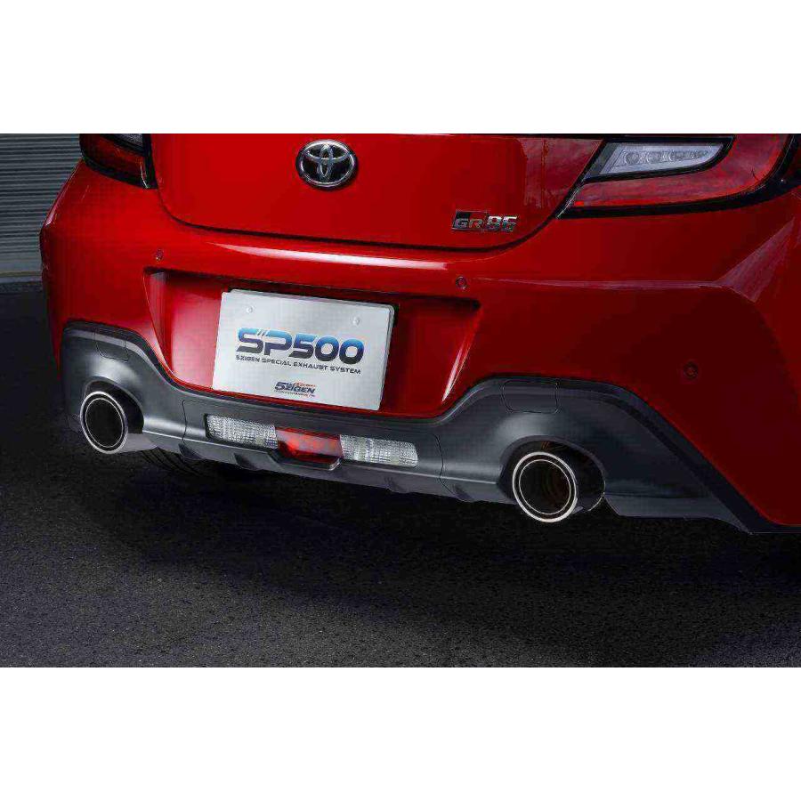 GR86/BRZ（3BA-ZN8/ZD8）SP500 SP2026-N : shopooo by GMO - 通販 - Yahoo!ショッピング