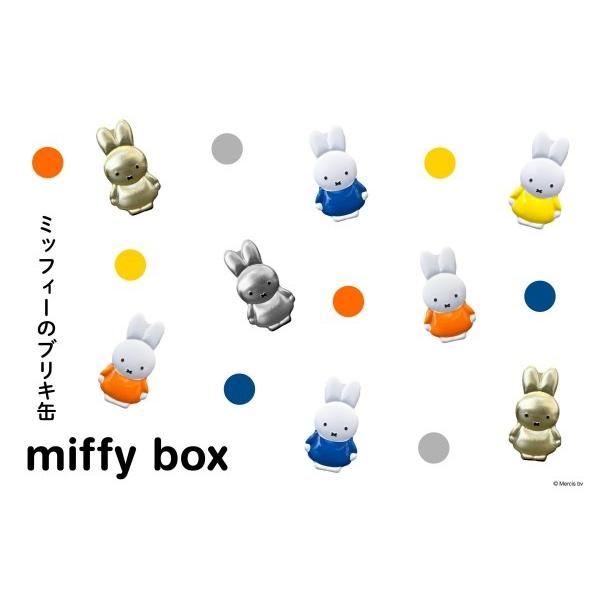 新作！ミッフィー ブリキ缶【 MTDAY MIFFY BOX 】 Miffy 5つのカラー ミッフィーボックス 缶ケース カンカン 小物入れ てのひらサイズ 飾れる 箱入り 雑貨 か ...