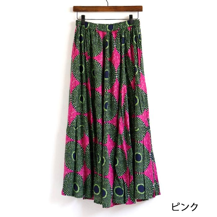 [Last One SALE] アフリカン総柄プリント レーヨン ギャザースカート : shopooo by GMO - 通販 - Yahoo ...