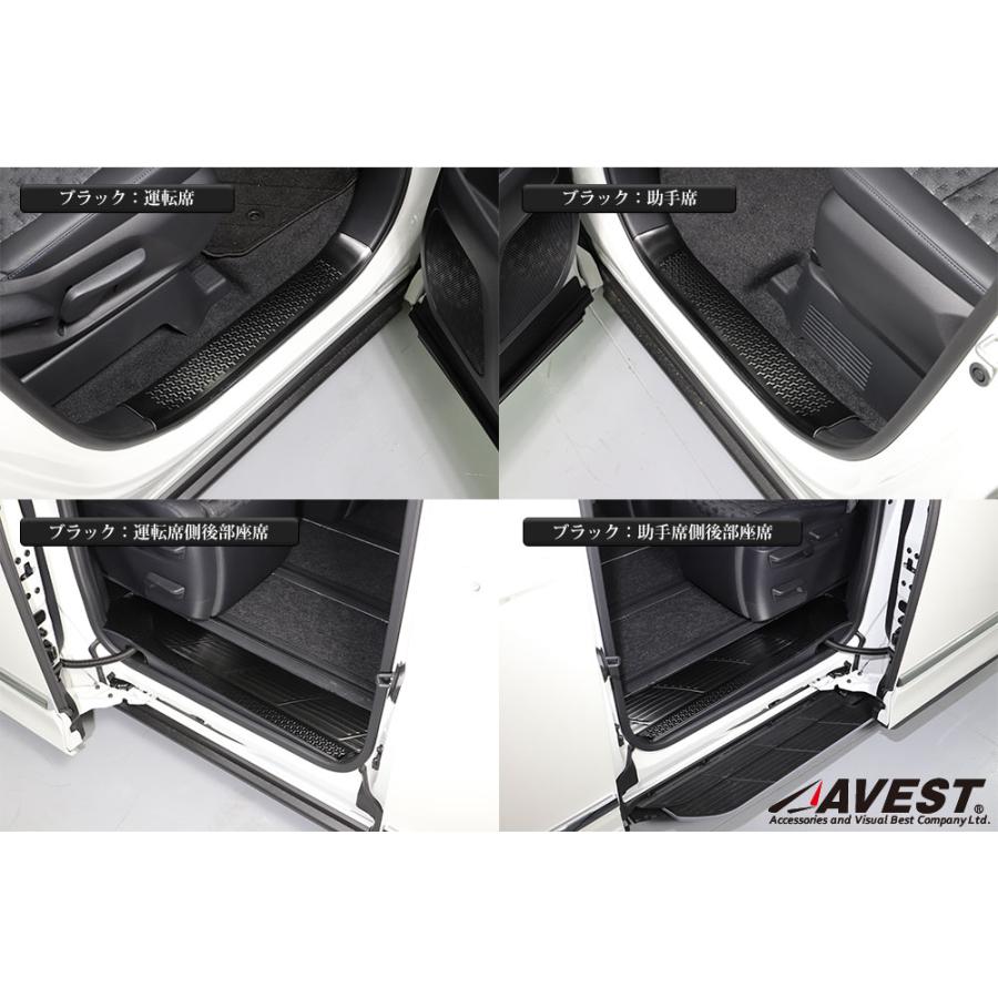 ノア NOAH 90系 ヴォクシー VOXY スカッフプレート 6P : shopooo by GMO - 通販 - Yahoo!ショッピング