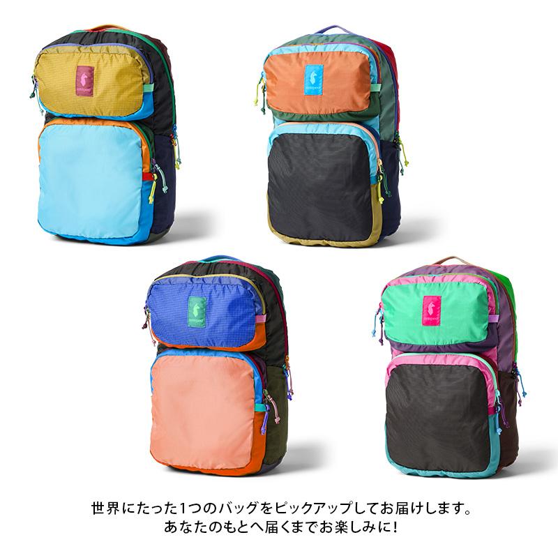 コトパクシ/Cotopaxi Tasra 16L Backpack Del Dia (タスラ バックパック デルディア)デイパック ...