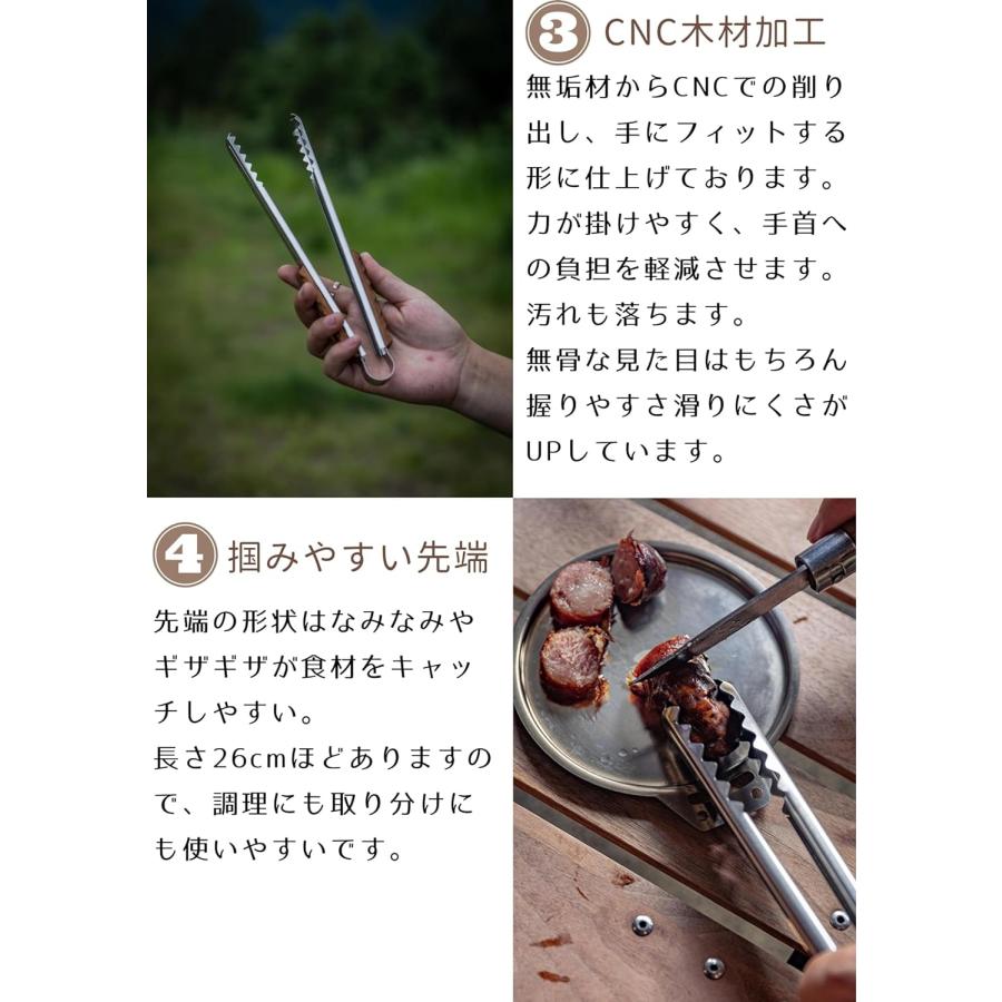 キャンプ 焚き火 ハンド トング 肉ばさみ 薪バサミ 焼肉トング 無骨 MS-40 : shopooo by GMO - 通販 - Yahoo!ショッピング