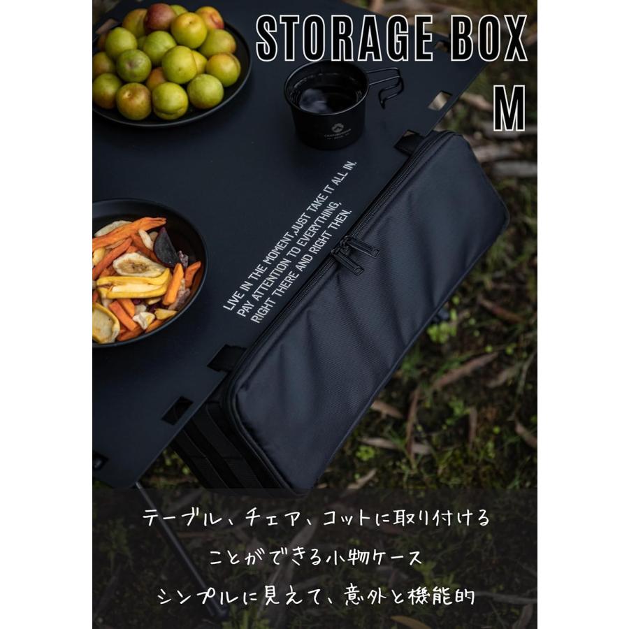 フィールドラック サイドストレージ アウトドアバッグ タクティカルテーブル M 用 ストレージボックス 黒ギア B510-ZJ : shopooo by GMO - 通販 - Yahoo!ショッピング