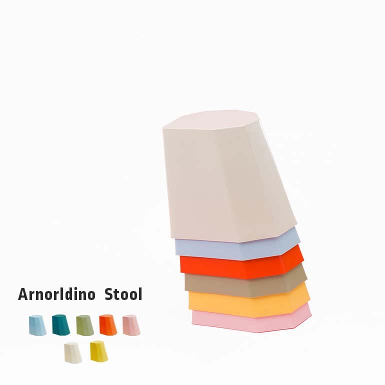 Arnoldino Stool アーノルディーノ スツール : shopooo by GMO - 通販 - Yahoo!ショッピング