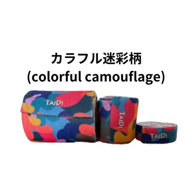 TAIDI（タイディ） 不思議なマルチバンド S(2cm幅)/M(5cm幅）/L（8cm幅） 3個SET バリバリ音がしないマジックバンド ...
