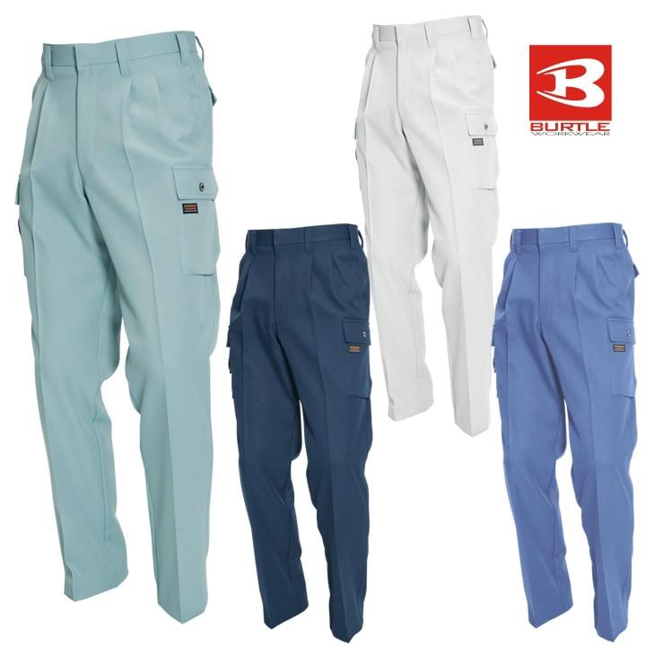 バートル ツータックカーゴパンツ 7012 【秋冬】 作業服 作業着BURTLE 7011シリーズ ズボン : 1-darumaworks-2319 : shopooo by GMO - 通販 ...