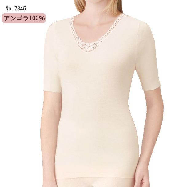 メディマ アンゴラ100％ No.7845 レディース レース付半袖（LLサイズ） : shopooo by GMO - 通販 - Yahoo!ショッピング