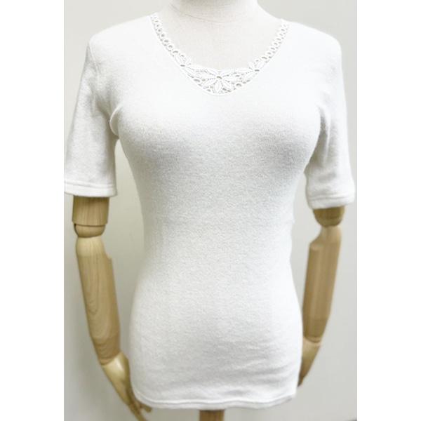 メディマ アンゴラ100％ No.7845 レディース レース付半袖（LLサイズ） : shopooo by GMO - 通販 - Yahoo!ショッピング