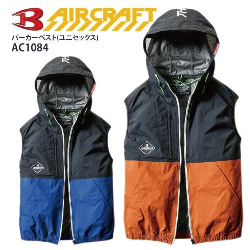 【在庫一掃セール！】BURTLE バートル AC1084 エアークラフト パーカーベスト : shopooo by GMO - 通販 - Yahoo!ショッピング