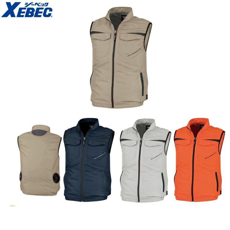 XEBEC ジーベックXE98011 空調服 ベスト SS S M L LL 3L 4L 5L 6L 秋冬アイテム涼しいワークウェア 作業着 作業服 セール中！！ ポリ 空調 ...