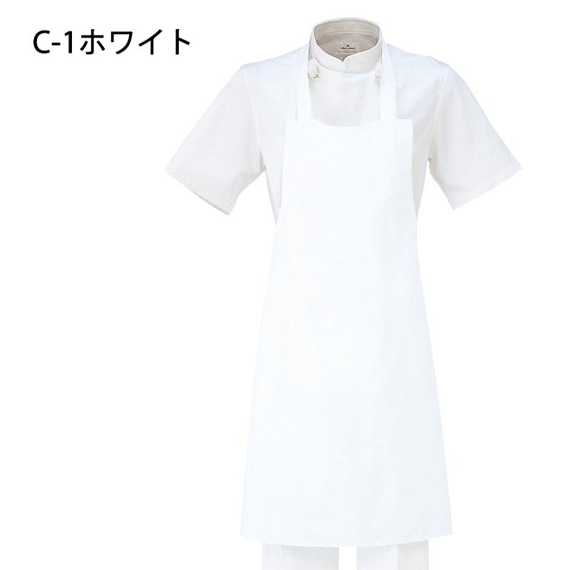アルべ 胸当てエプロン T-165 首かけ HACCP対応 ユニセックス ARBE : shopooo by GMO - 通販 - Yahoo!ショッピング