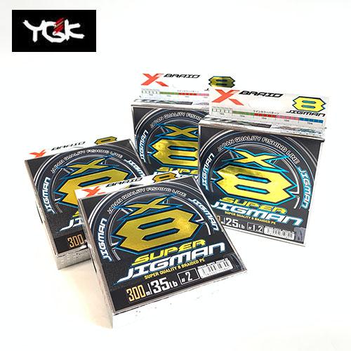 YGKよつあみ XBRAID SUPER JIGMAN X8 1号〜2号300m巻 : shopooo by GMO - 通販 - Yahoo!ショッピング