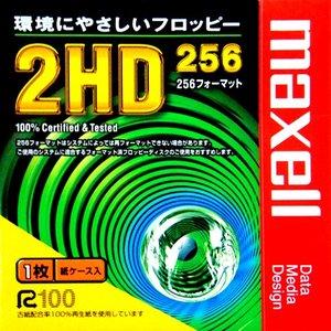 【アウトレット】 Maxell 3.5インチ 2HD フロッピーディスク 256フォーマット 1枚 : shopooo by GMO - 通販 ...