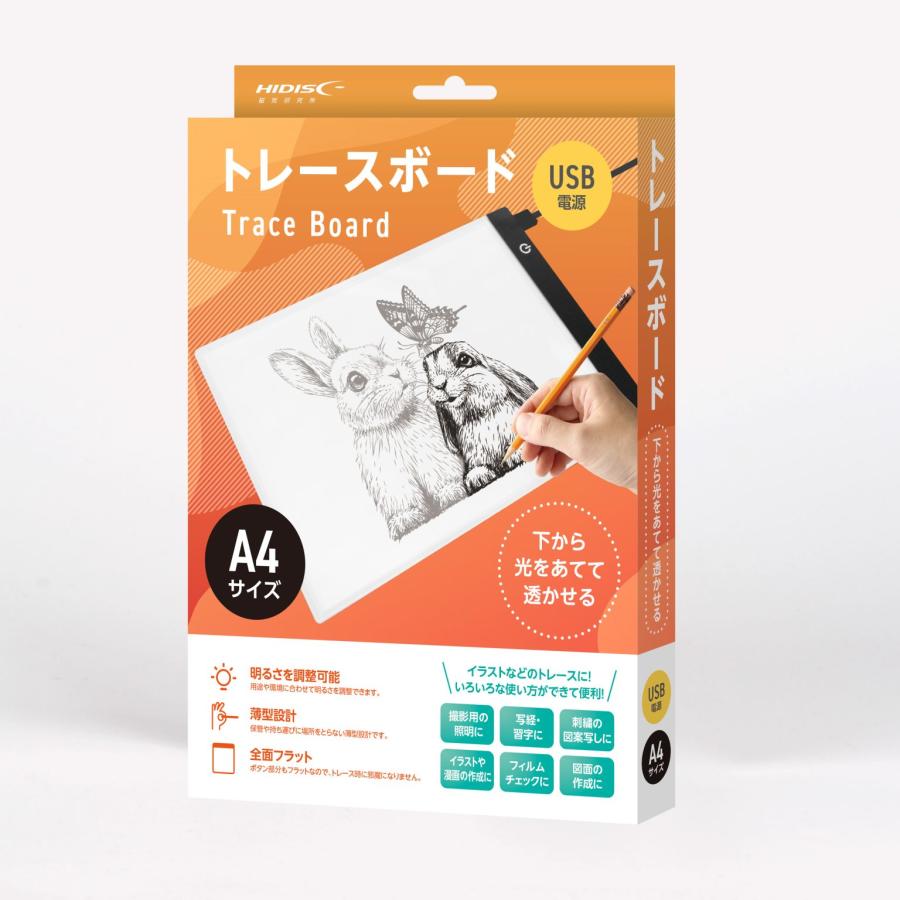 HIDISC A4サイズ トレースボード HD-LTA4 : shopooo by GMO - 通販 - Yahoo!ショッピング