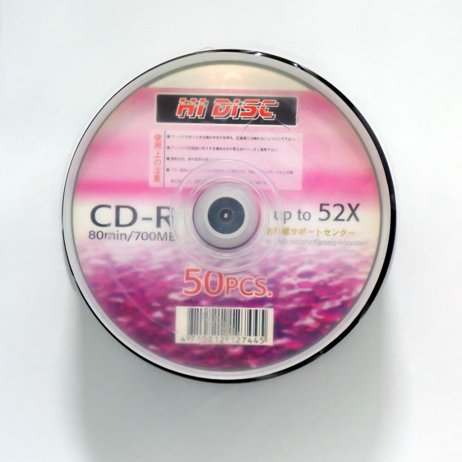 HIDISC CD-R データ用 700MB 52倍速 50枚 スピンドルケース** : shopooo by GMO - 通販 - Yahoo!ショッピング