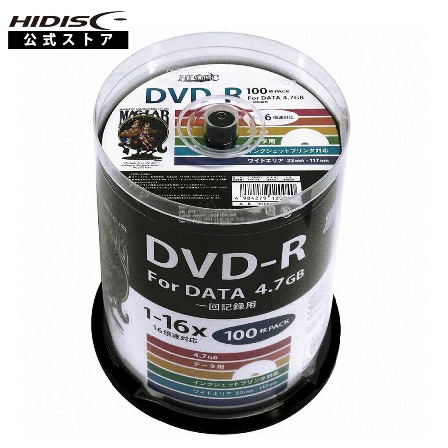 HIDISC データ用 DVD-R 16倍速 100枚 ワイドプリンタブル : shopooo by GMO - 通販 - Yahoo!ショッピング