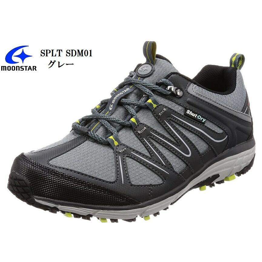(ムーンスター)MoonStar SPLT SDM01 幅広4E 透湿防水(MW)トレイルカジュアルスニーカー 普段履きからウォーキング、キャンプやトレッキングなど メンズ : 1-froad ...