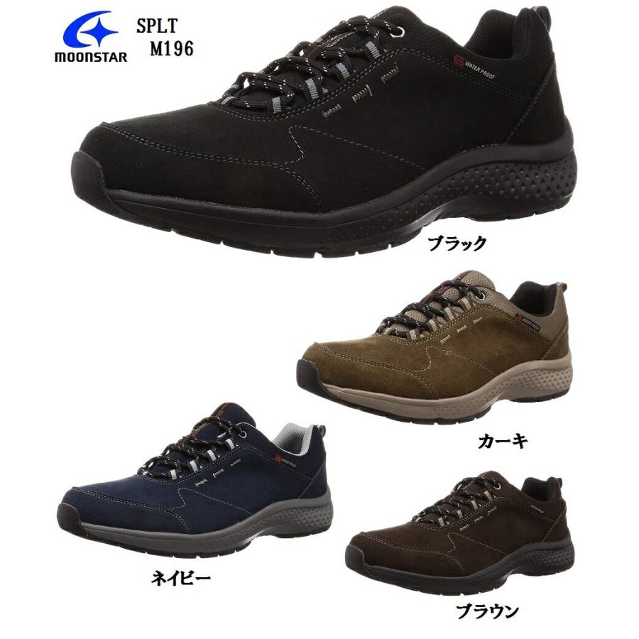 MoonStar(ムーンスター)SPLT M196 幅広4E 防水仕様 メンズ コンフォートウォーキングカジュアルスニーカー 軽量設計で屈曲性も良く疲れにくい : 1-froad-8965 ...