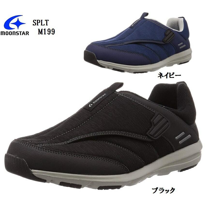 MoonStar(ムーンスター)SPLT M199 幅広5E 防水防滑仕様 メンズ マジックタイプコンフォートウォーキングカジュアルスニーカー 軽量設計で屈曲性も良く疲れにくい ...