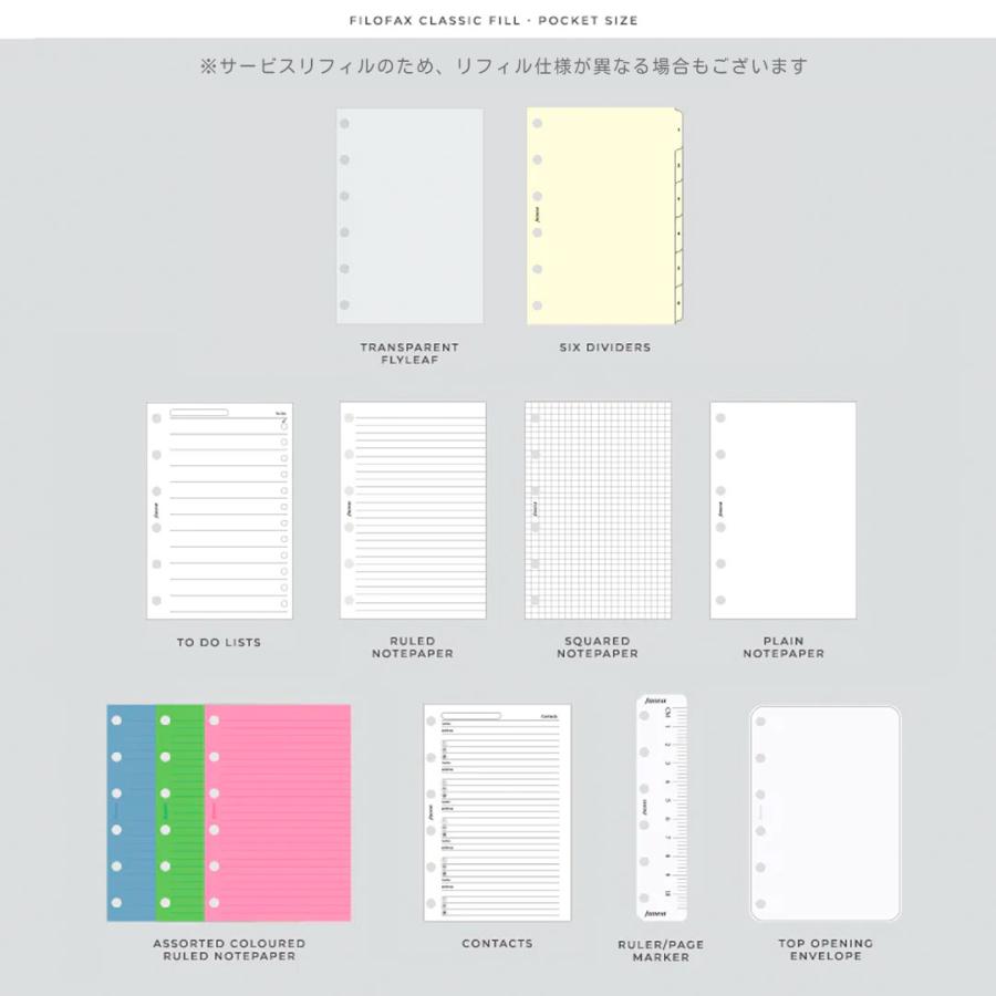 Filofax オリジナル スモール マットブラック : shopooo by GMO - 通販 - Yahoo!ショッピング