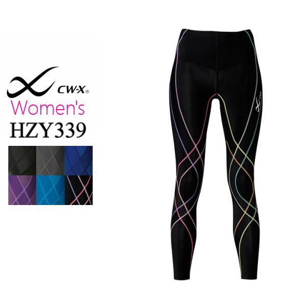 wacoal/ワコール CW-X/CWX HZY339 ジェネレーターモデル ロングスポーツタイツ(女性用/レディース) SML :1-ikomai-192:shopooo by GMO ...