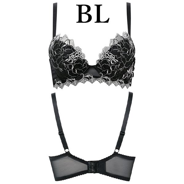 サルート salute 17 ワコール wacoal BTJ717 ブラジャー 3/4カップ Real Up Bra DEFカップ ...